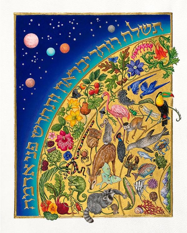 The Art of Creation: An Unfaded Tradition